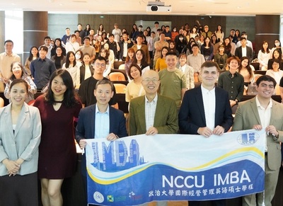 IMBA, NCCU
